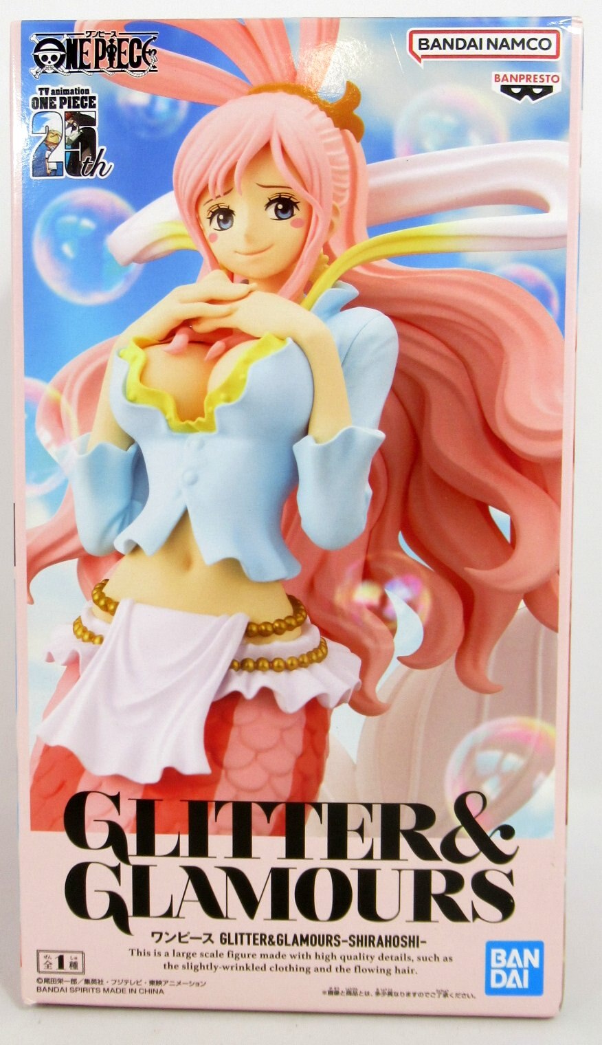 BANDAISPIRITS GLITTER&GLAMOURS SHIRAHOSHI しらほし | まんだらけ Mandarake