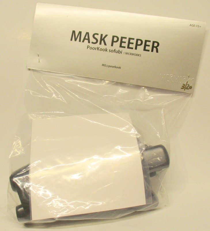 WCRWORKS PoorKooK sofubi MASK PEEPER / (黒成型/銀塗装) | まんだらけ Mandarake