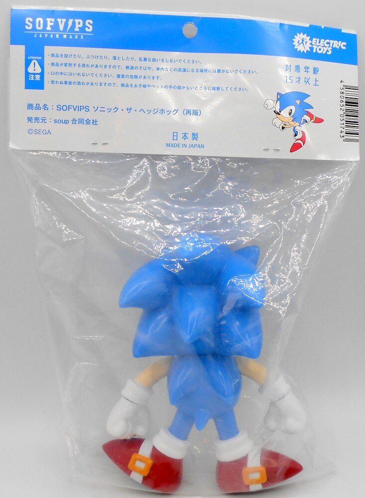 SOFVIPS ソニック・ザ・ヘッジホッグ ソニック パステルカラー | ありある | まんだらけ MANDARAKE