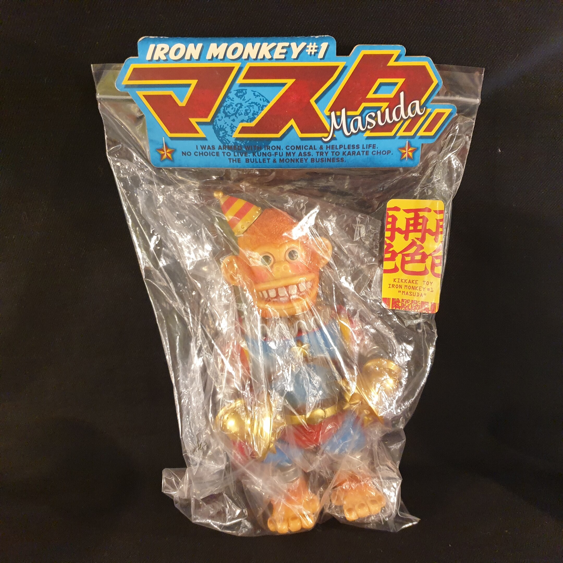 KIKKAKE TOY IRON MONKEY #1 MASUDA | まんだらけ Mandarake