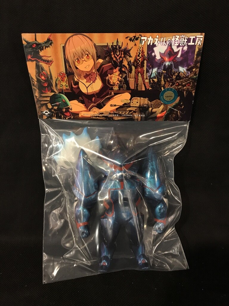 MAXTOY アカネくんの怪獣工房シリーズ アレクシスケリブ マジョーラ | まんだらけ Mandarake
