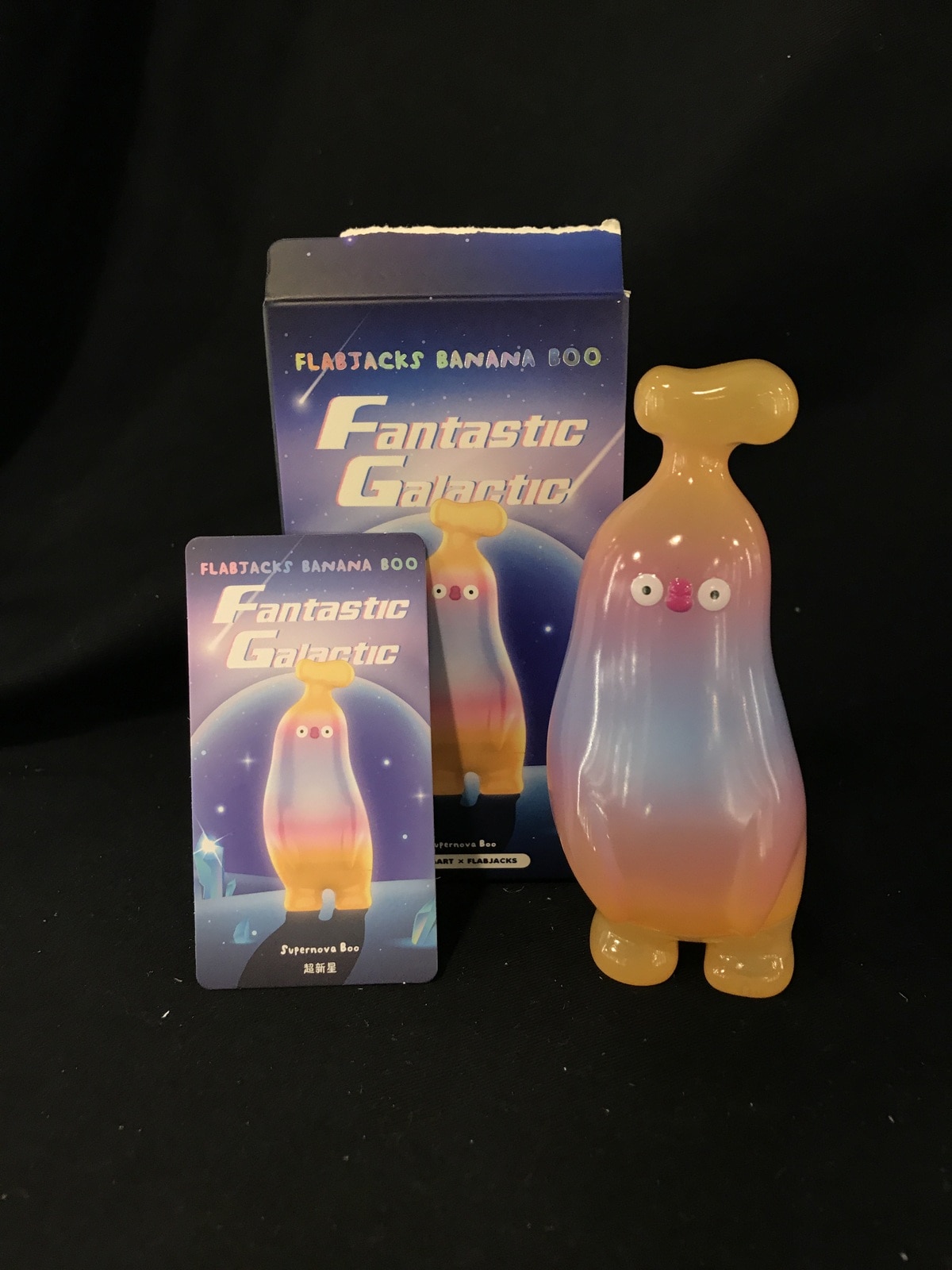POPMART FLABJACKS Banana Boo Fantastic Galactic Supernova Boo | まんだらけ ...
