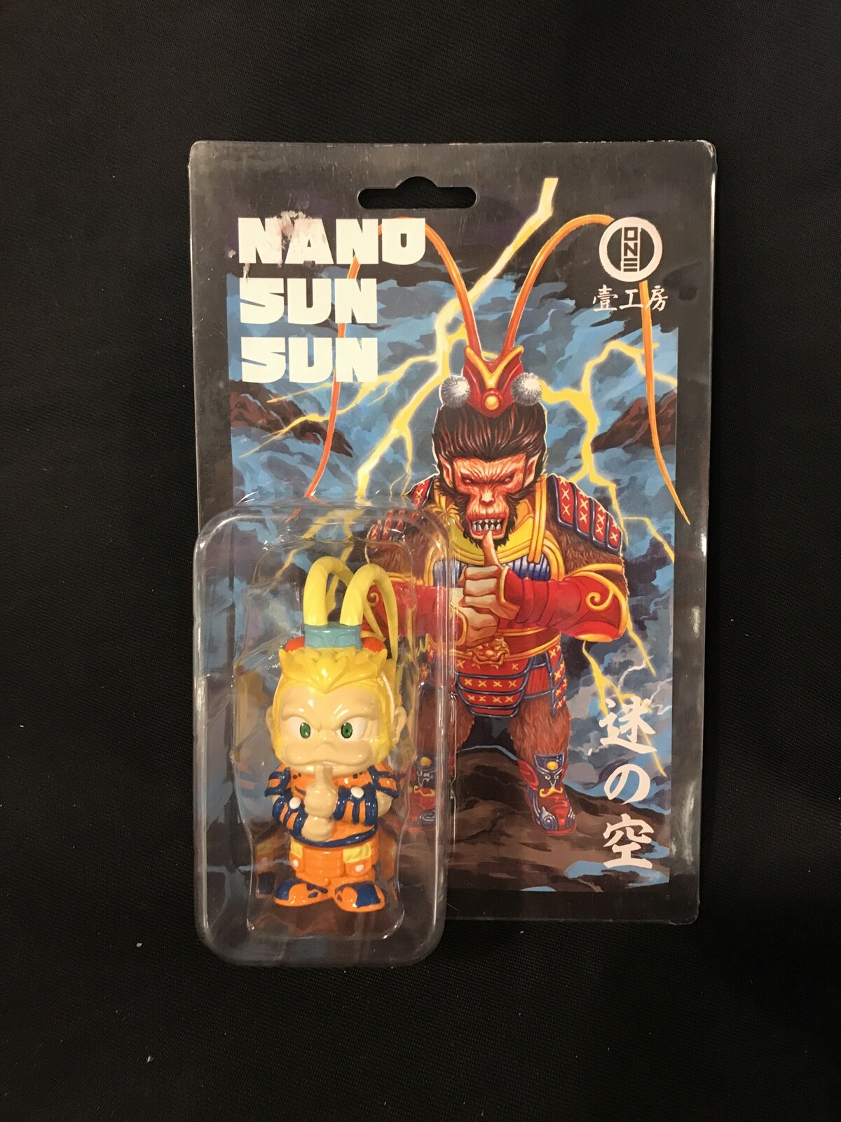 KAIJU ONE NANO SUN SUN 黄/オレンジ/青 | まんだらけ Mandarake