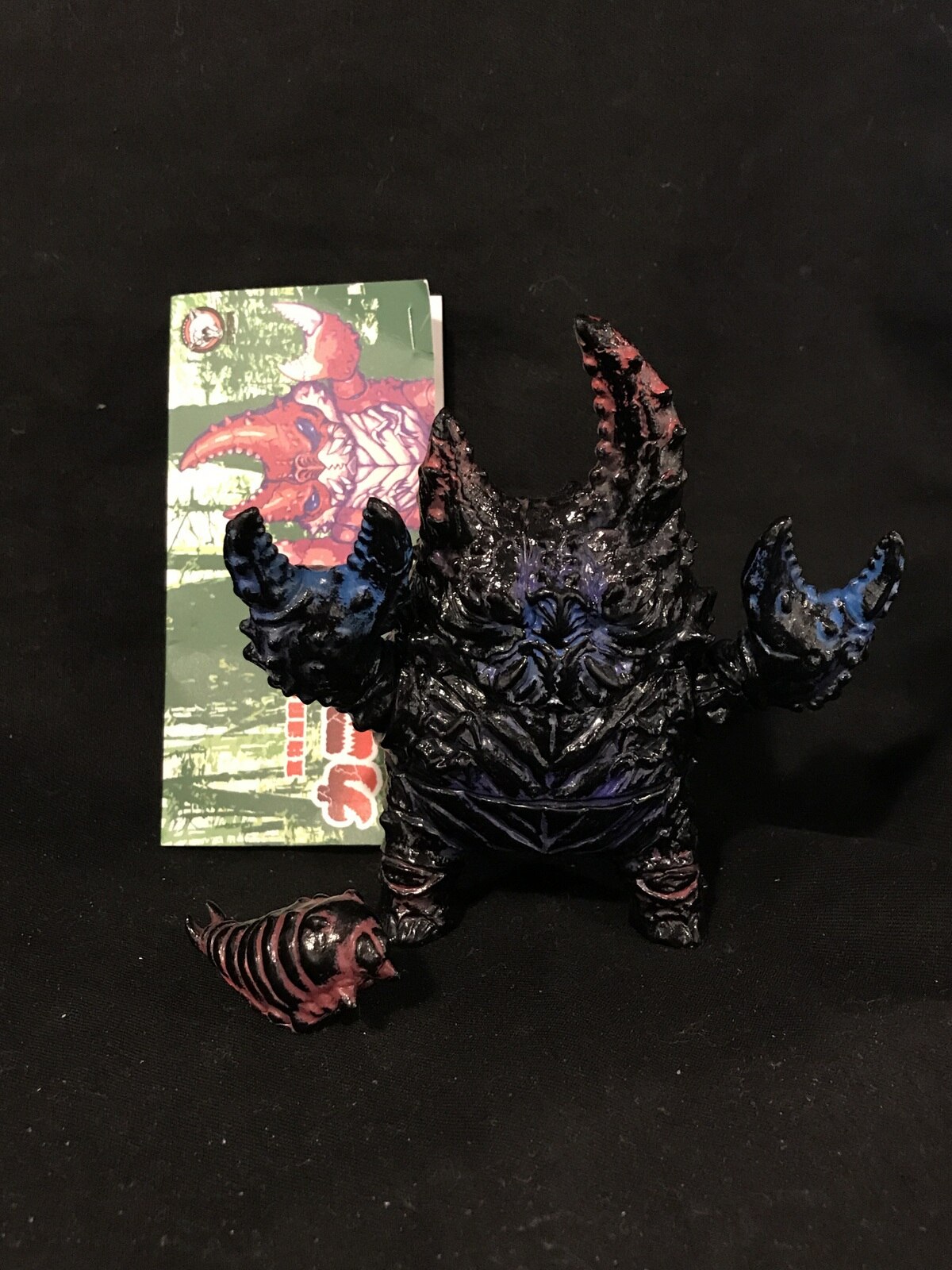 MIKETOYS 食物連鎖シリーズ カニギス 黒成型 | まんだらけ Mandarake