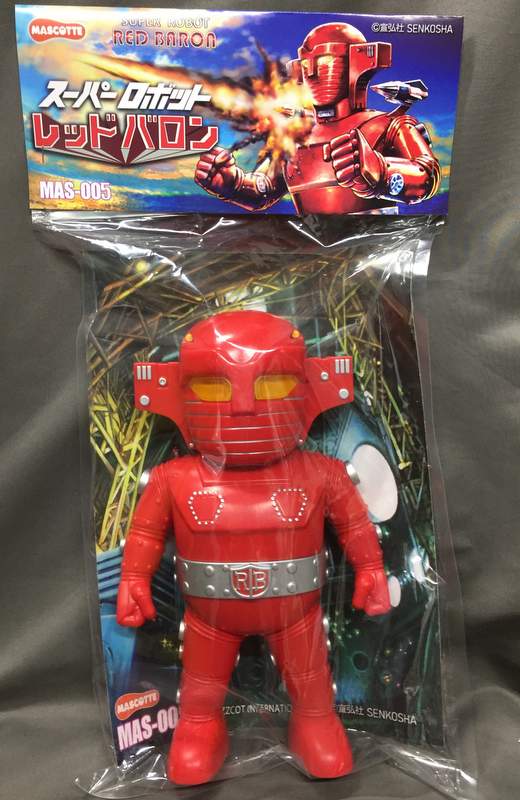 MAZZCOT MASCOTTE MAS-005 レッドバロン | まんだらけ Mandarake