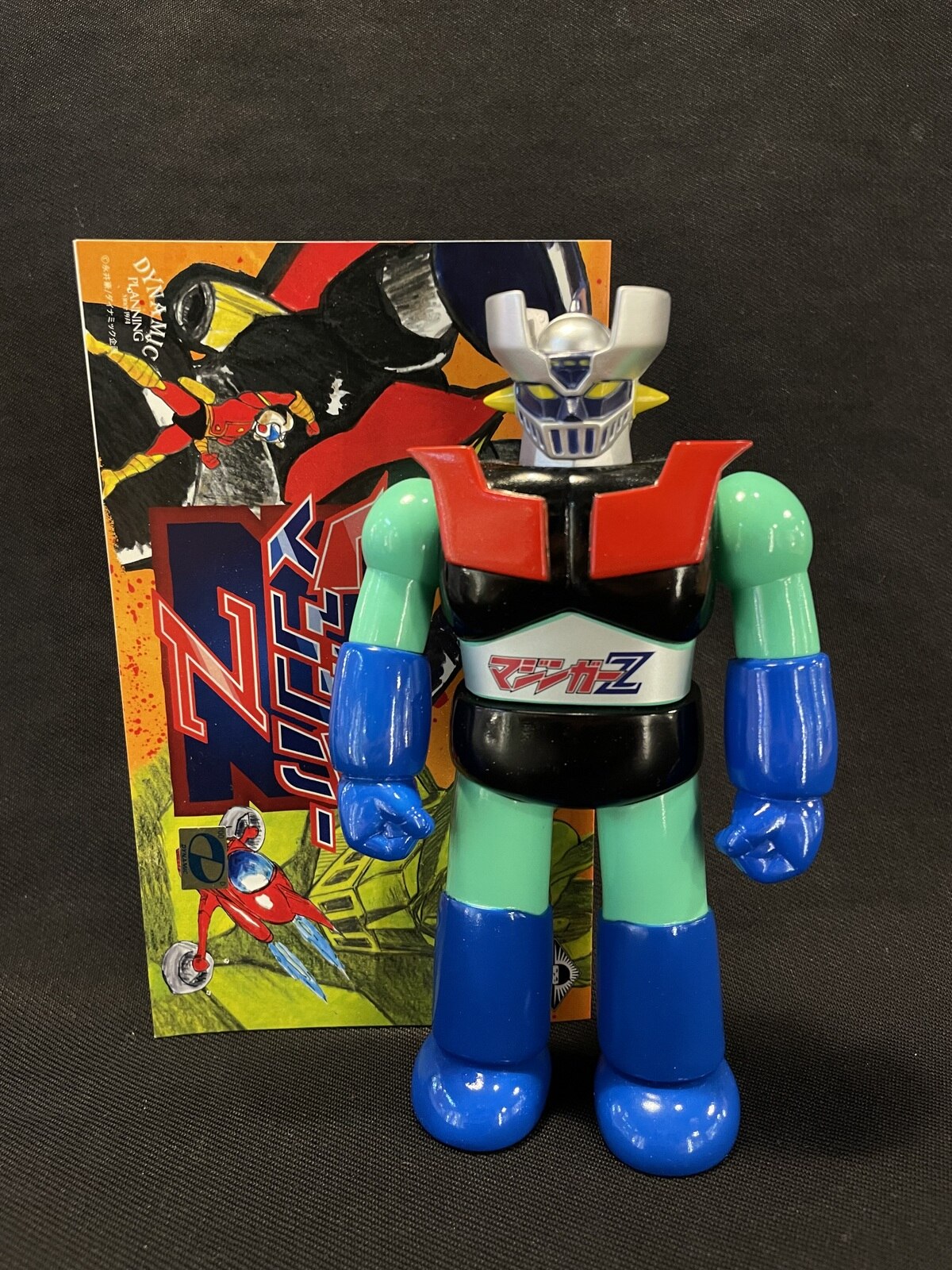 MAXTOY ダイナミックプロ マジンガーZ 緑成型 | まんだらけ Mandarake