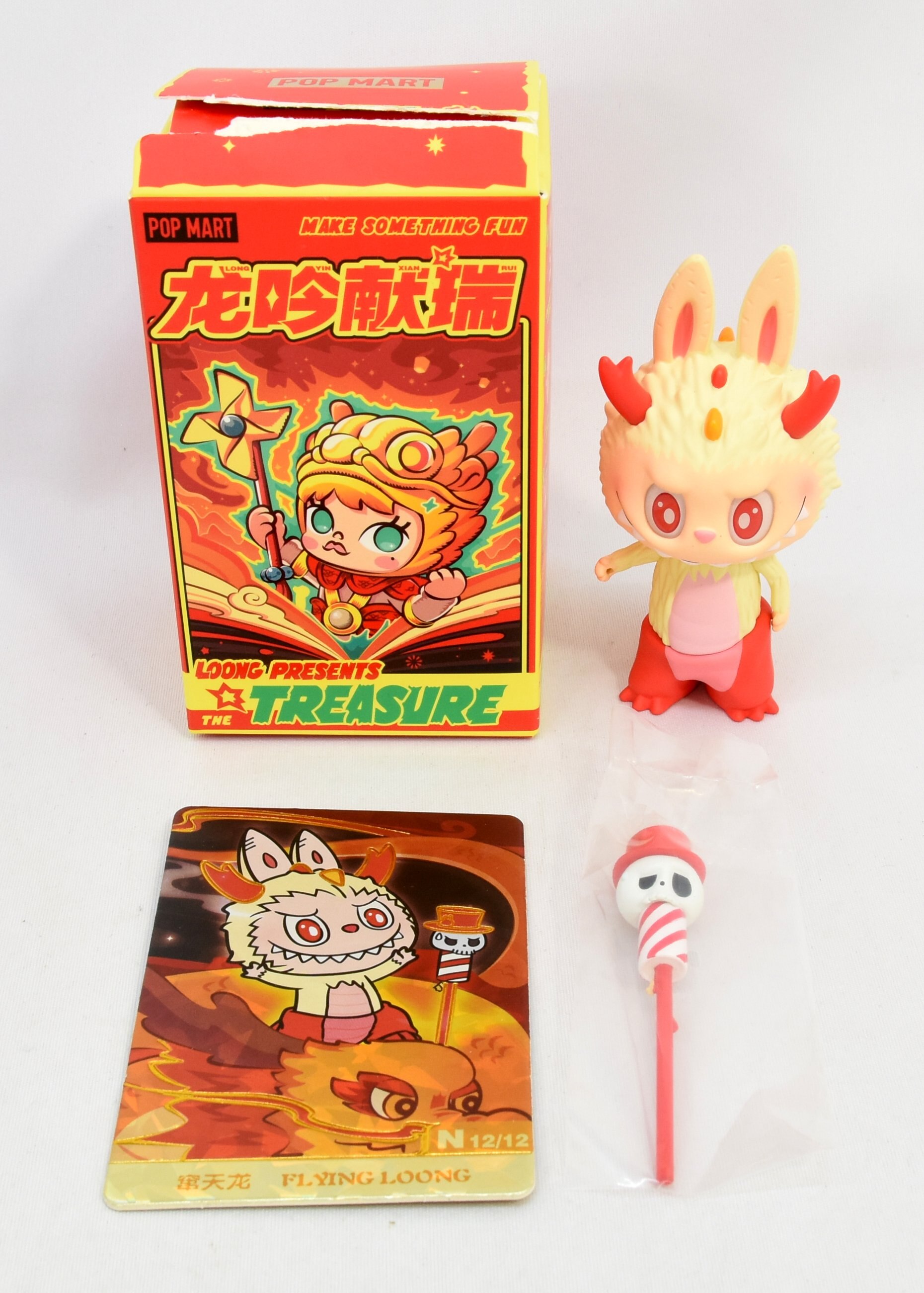 POP MART Loong Presents the Treasure FLYING LOONG | まんだらけ Mandarake