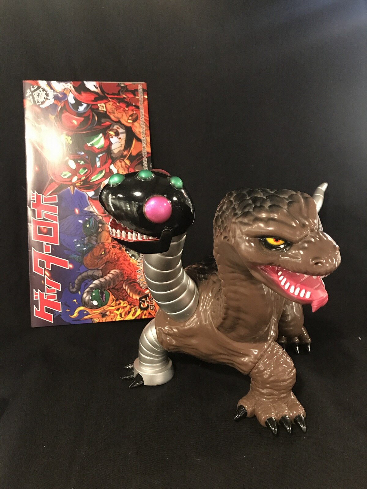 PLANET X ダイナミックプロ MECHASAURUS ZUU | まんだらけ Mandarake