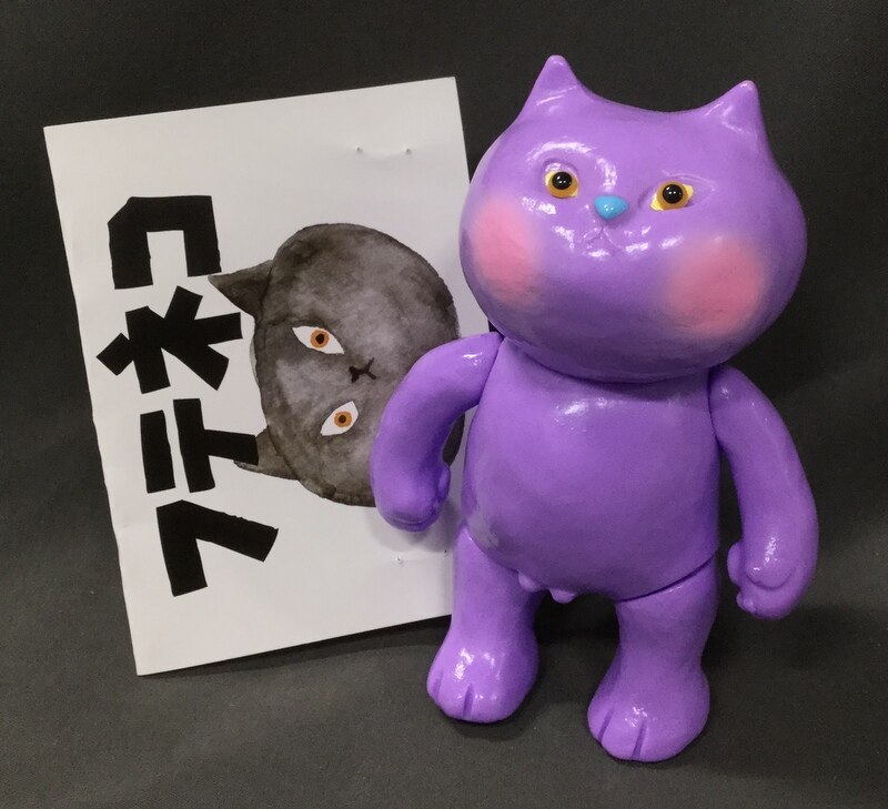 mainagamoto フテネコ 紫成型 TTF2022 | まんだらけ Mandarake