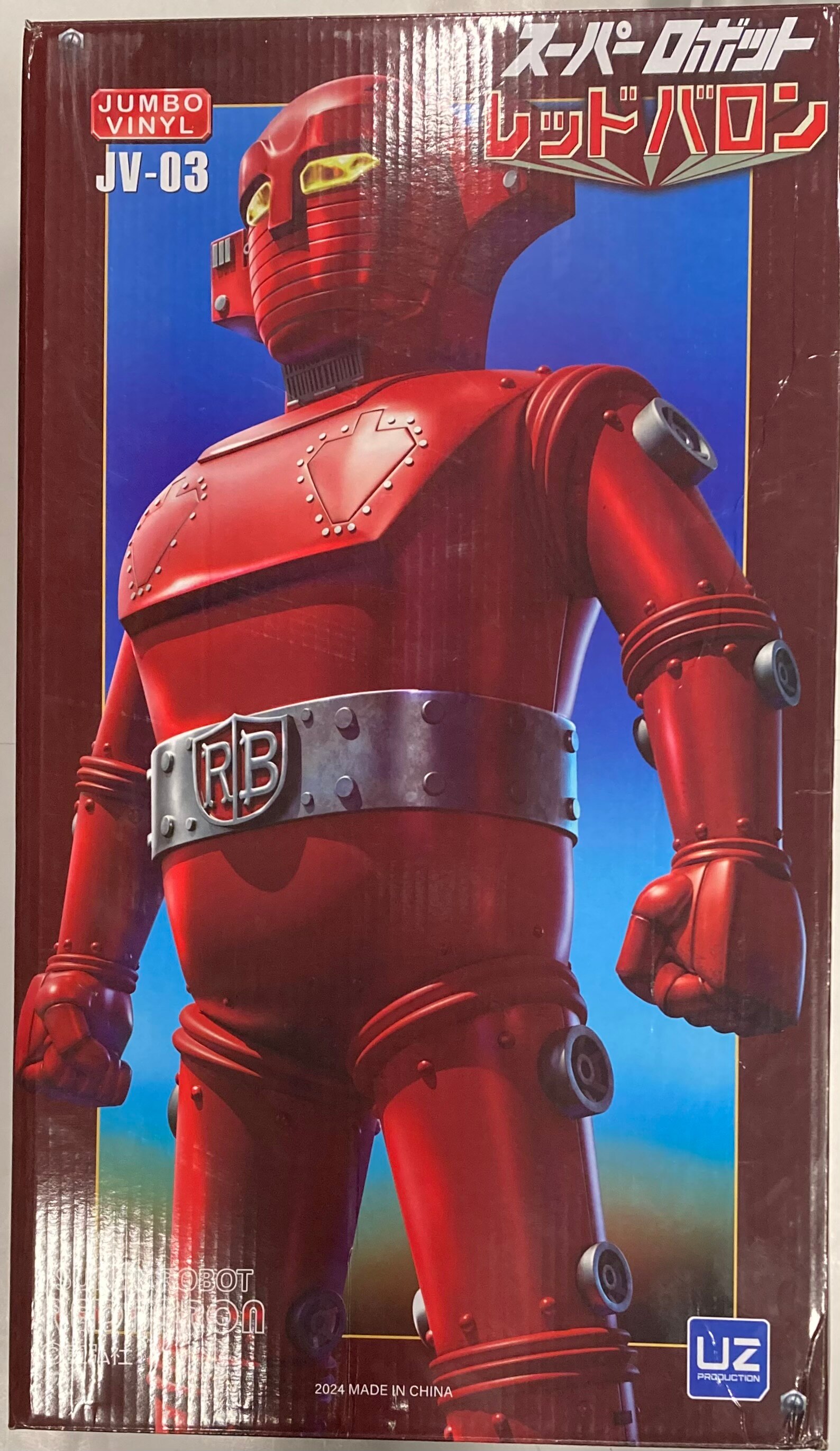 UZ PRODUCTION JUMBO VINYL レッドバロン JV-03 | まんだらけ Mandarake