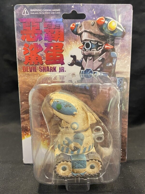 MOMOCO STUDIO/MERRY GO ROUND DEVIL SHARK JR. Snow Fight ver | まんだらけ Mandarake