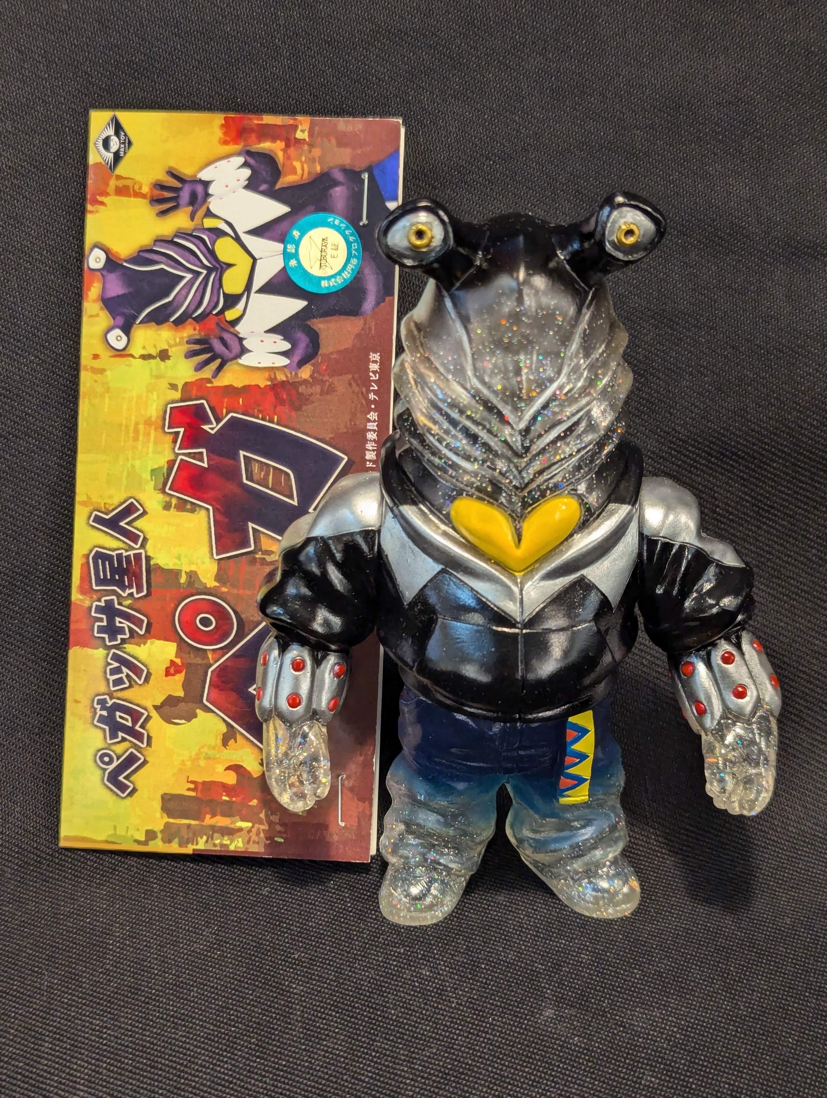 MAXTOY ペガッサ星人ペガ 墓場の画廊クリアーVer. | まんだらけ Mandarake