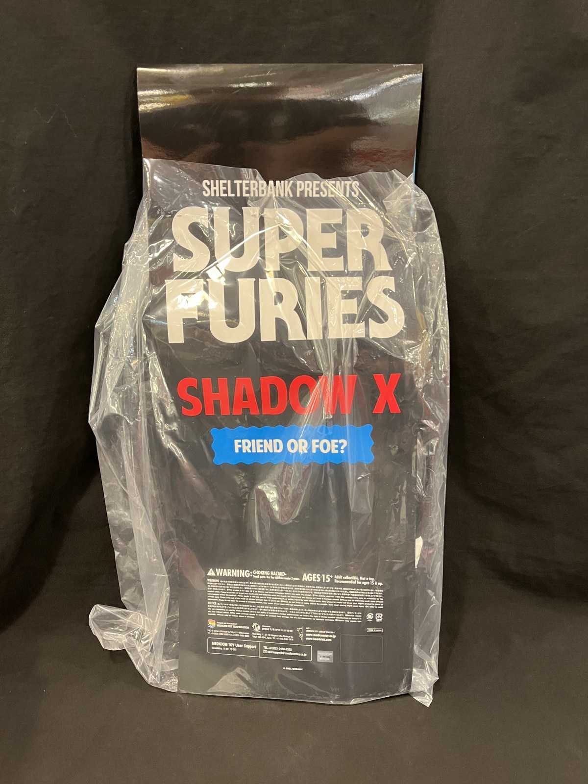 メディコム・トイ SHELTERBANK SHADOW X SUPER FURIES series | まんだらけ Mandarake