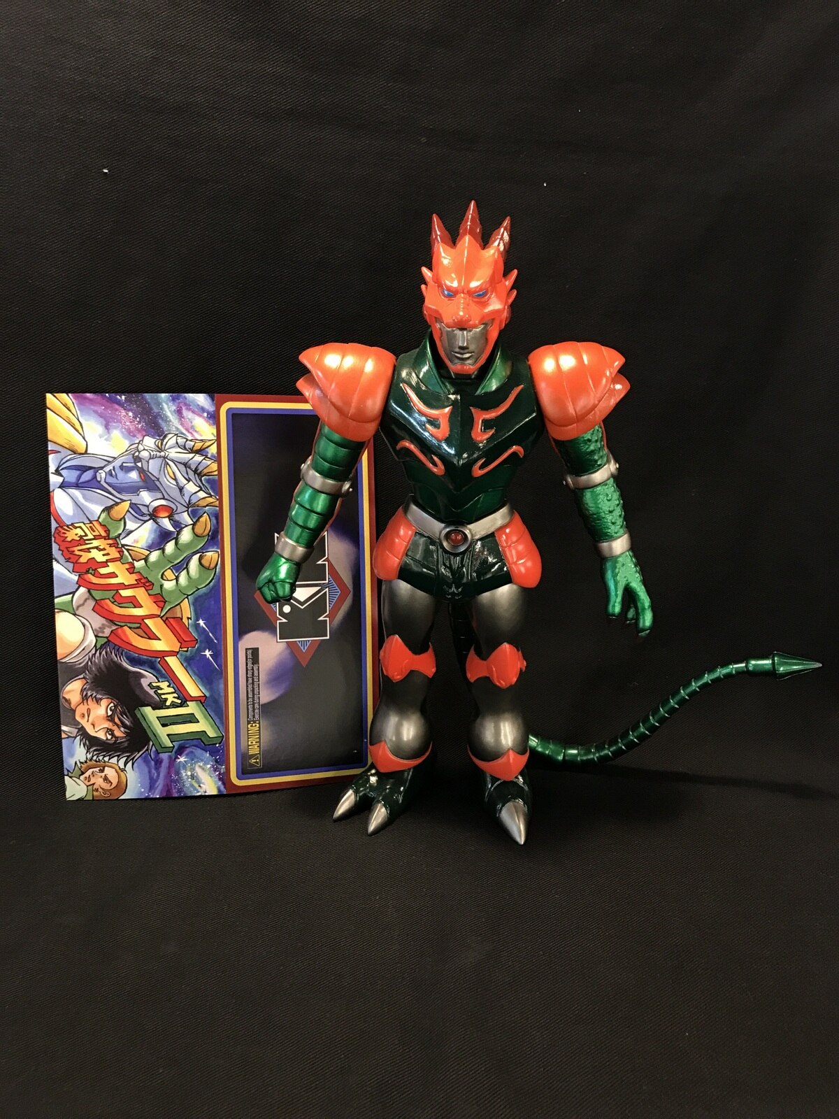 KKTOY 豪快ザウラーmkⅡ 3rd | まんだらけ Mandarake