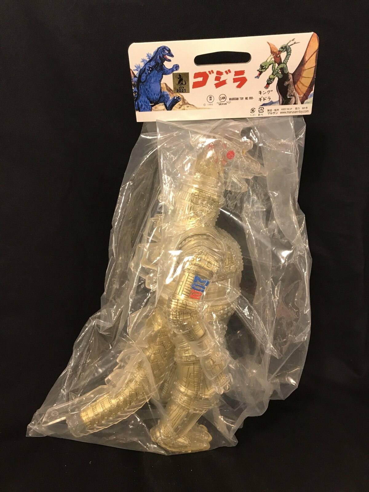 Marusan Seiki no Daikaiju Mechagodzilla 450 Inside Mecha Gold Painted Edition | MANDARAKE 在线商店