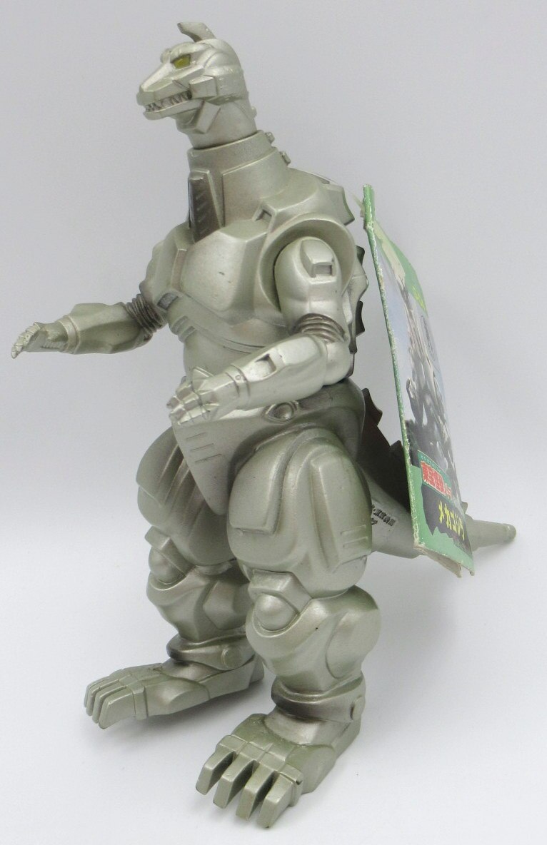 バンダイ 東宝怪獣シリーズ メカゴジラ G04 | まんだらけ Mandarake