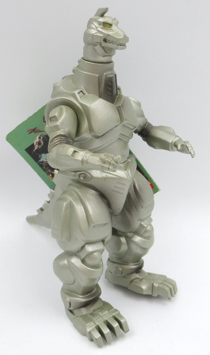 バンダイ 東宝怪獣シリーズ メカゴジラ G04 | まんだらけ Mandarake