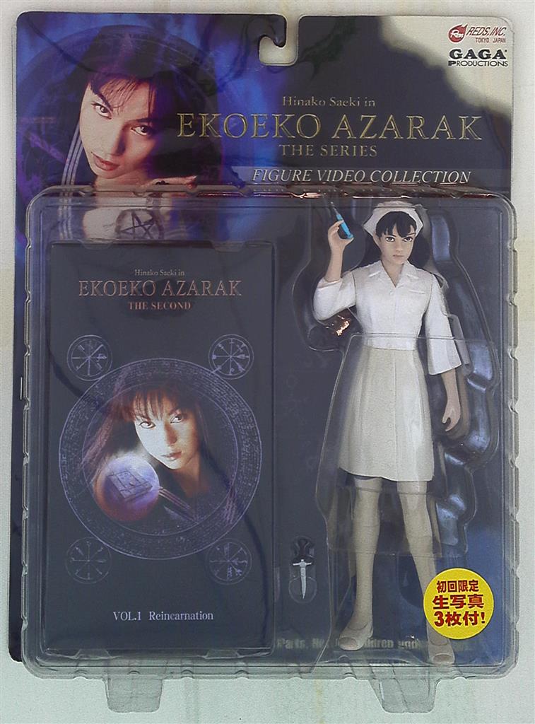 REDS EKOEKO AZARAK THE SECOUND VOL 1 Reincarnation | まんだらけ Mandarake