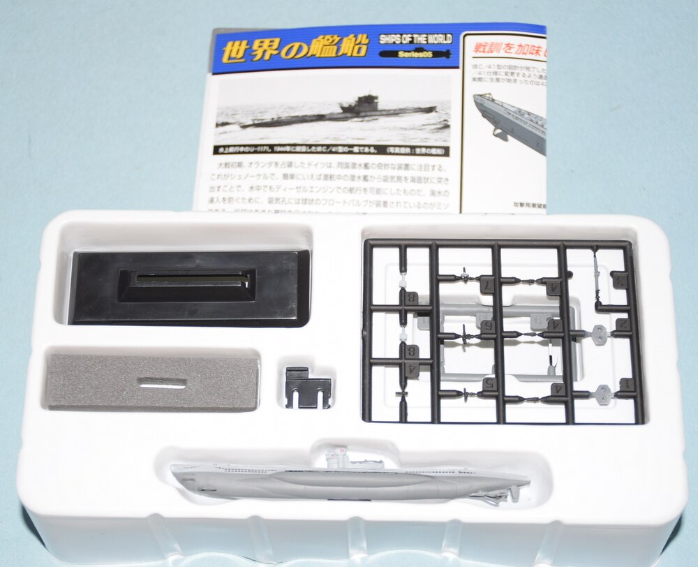 Takara world of ship Series05 secret) U boat ⅦC / 41-inch (U-1105) 1/700 14 | MANDARAKE 在线商店
