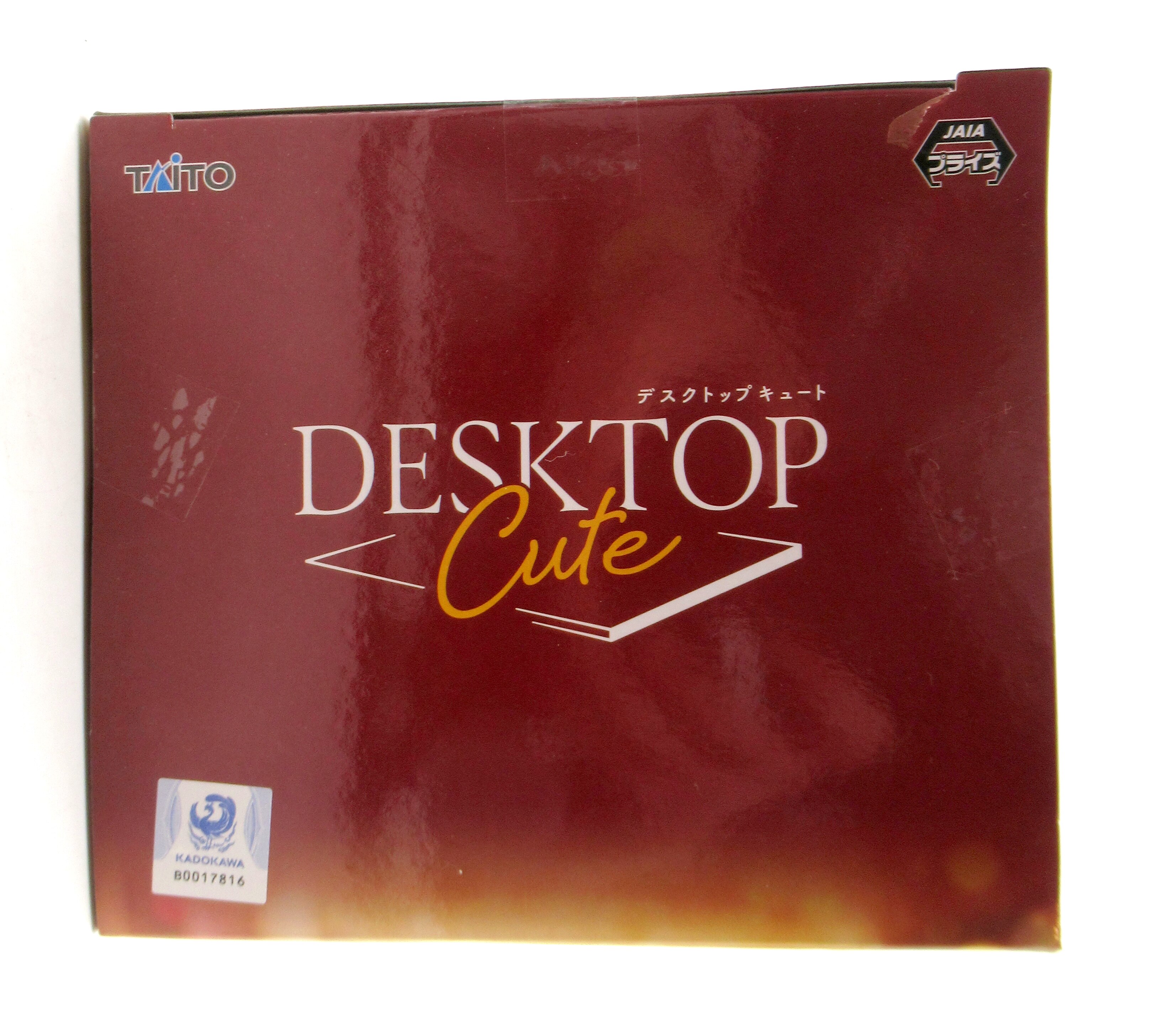タイトー Desktop Cute フィギュア デート・ア・ライブV 時崎狂三 バニーver. | まんだらけ Mandarake