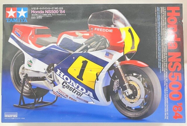 タミヤ 1/12 オートバイシリーズNo.125 Honda NS500 '84 14125 | まんだらけ Mandarake