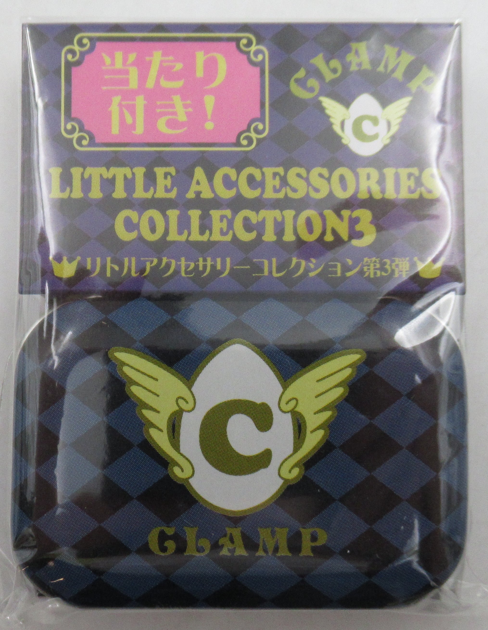 ムービック CLAMP リトルアクセサリーコレクション 第3弾 xxxHOLiC② | まんだらけ Mandarake