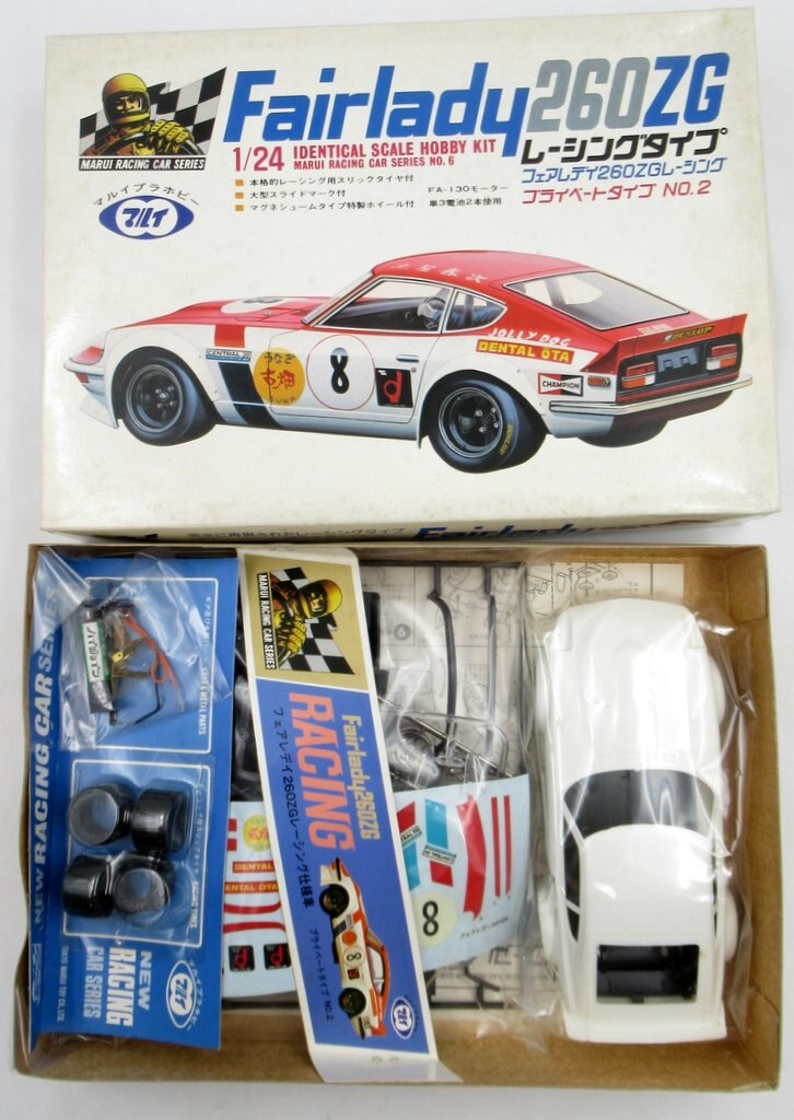 マルイ 1/24MARUI RACING CAR SERIES No.6 フェアレディ260ZGレーシング プライベートタイプ NO.2 #8 MT-50R | まんだらけ Mandarake
