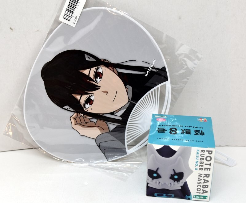 KOTOBUKIYA POTE RABA 怪獣8号 | まんだらけ Mandarake