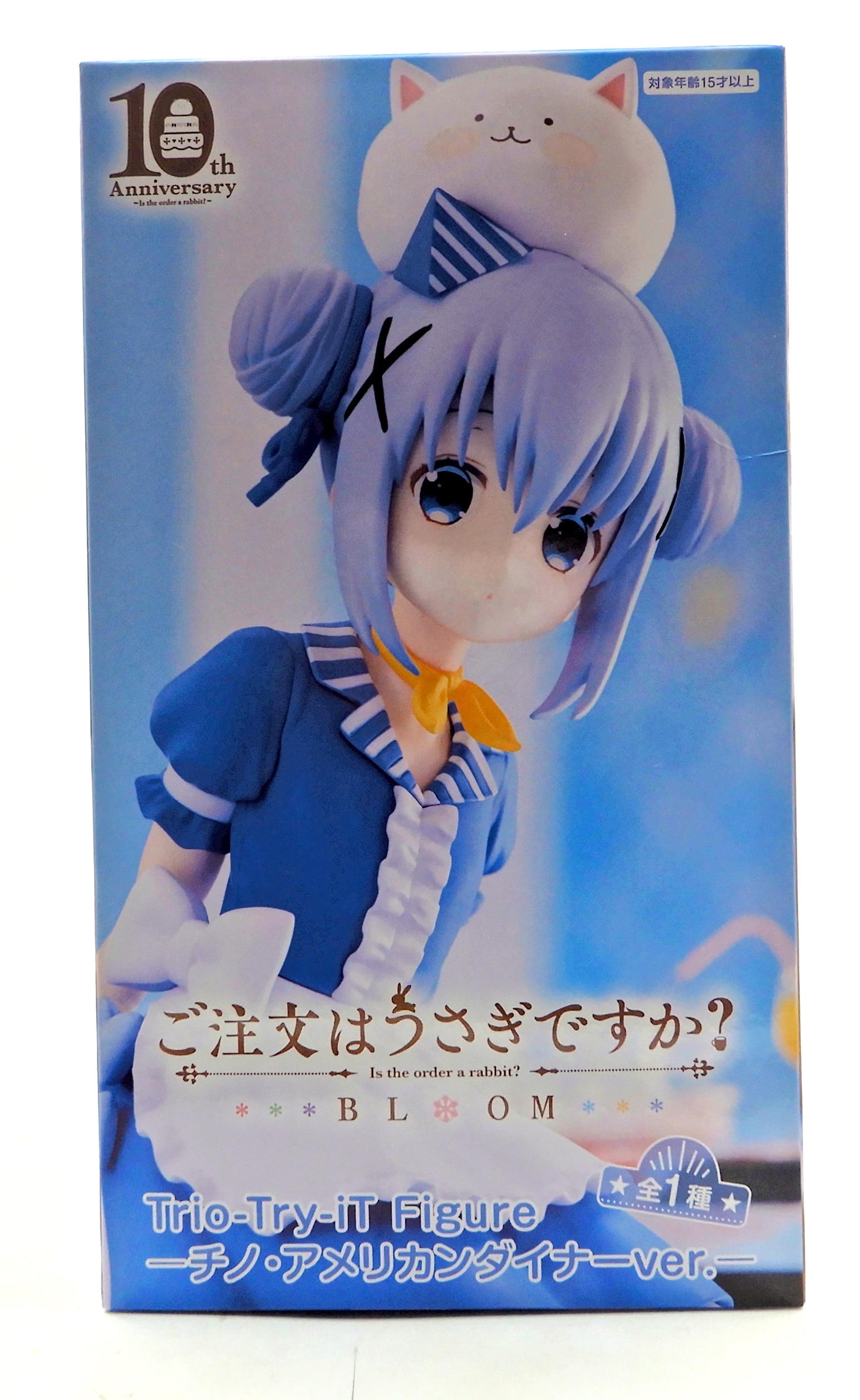 フリュー Trio Try iT チノ アメリカンダイナーver | まんだらけ Mandarake