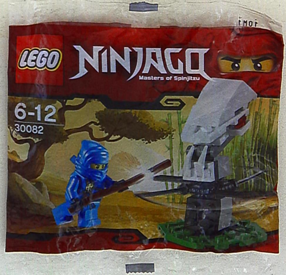 LEGO LEGO NINJAGO 修行中のジェイ 30082 | まんだらけ Mandarake