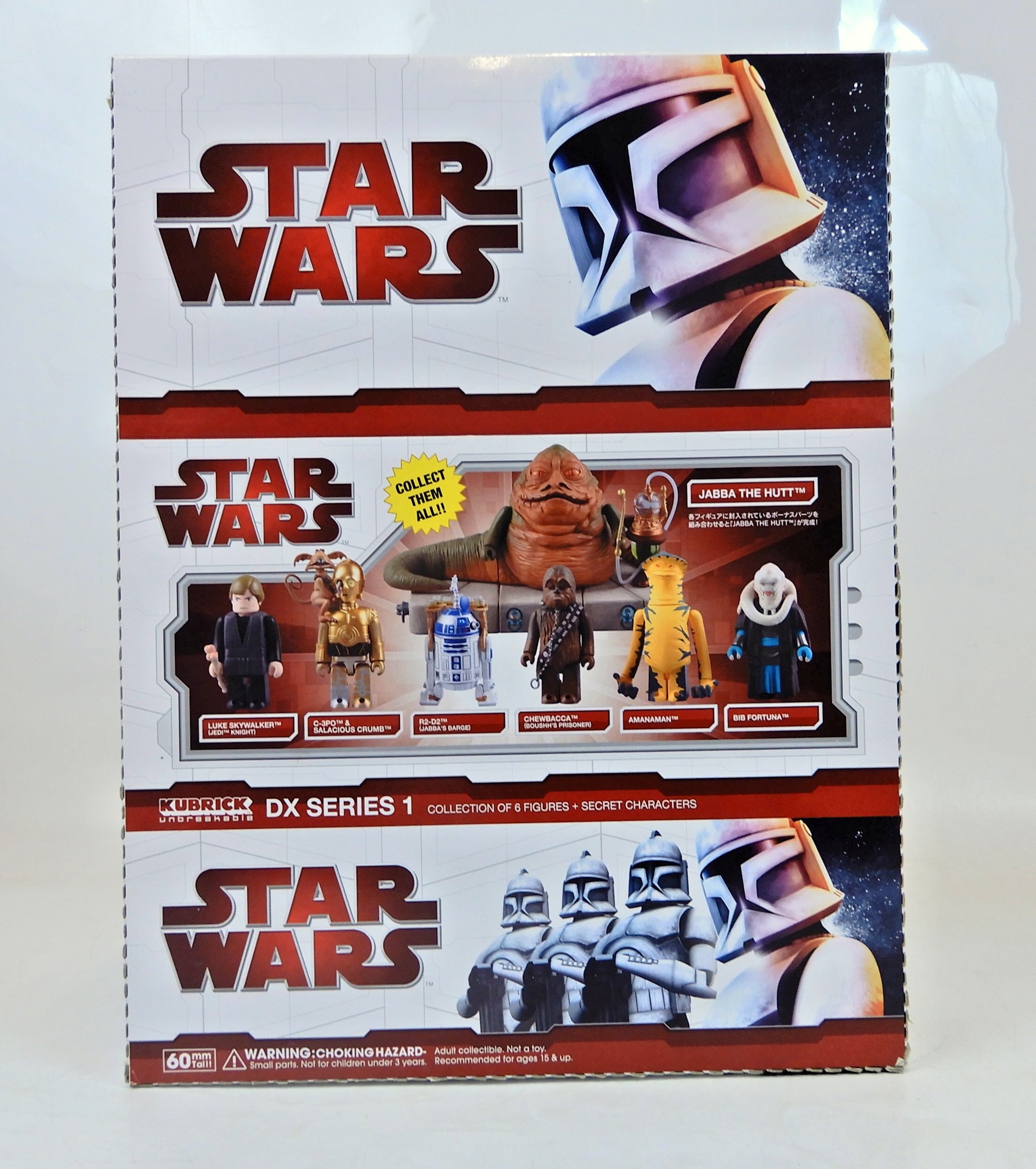 MEDICOMTOY STARWARS01 DX/KUBRICK 1BOX | まんだらけ Mandarake