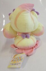 San-ei Boueki Plush Stuffed Toy/ALL STAR COLLECTION Pokemon Mawhip (Ruby Mix) Ribbon Candy (S ...