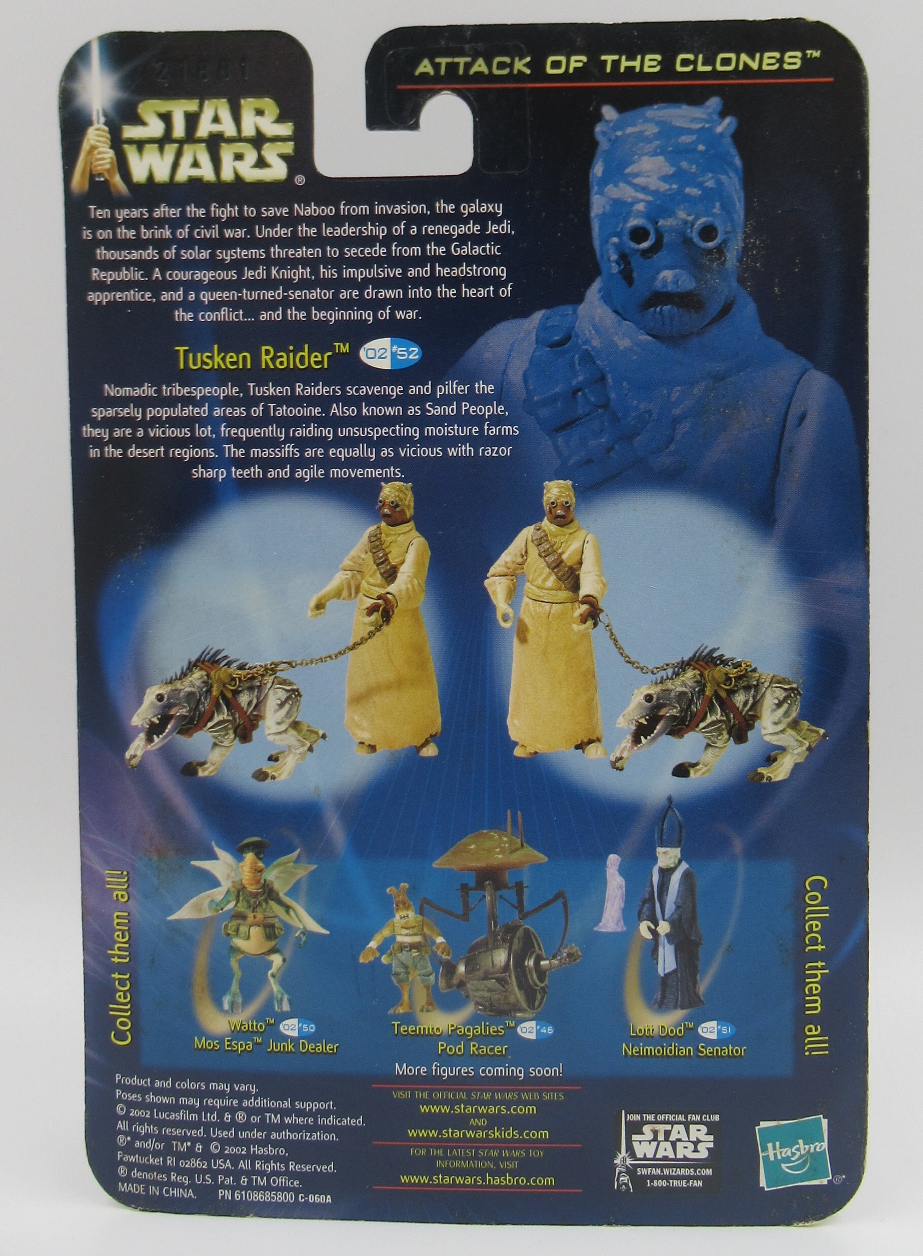 HASBLO '52 / #52 COLLECTION 2 TASKEN RAIDER / WITH MASSIFF 3.5インチ | まんだらけ Mandarake