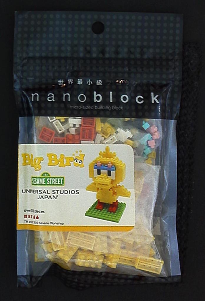 河田/USJ ナノブロック ビッグバード | まんだらけ Mandarake