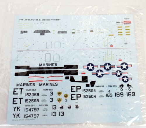 ACADEMY 1/48 UH-46A/D "アメリカ海兵隊 ベトナムバージョン" 12210 | まんだらけ Mandarake
