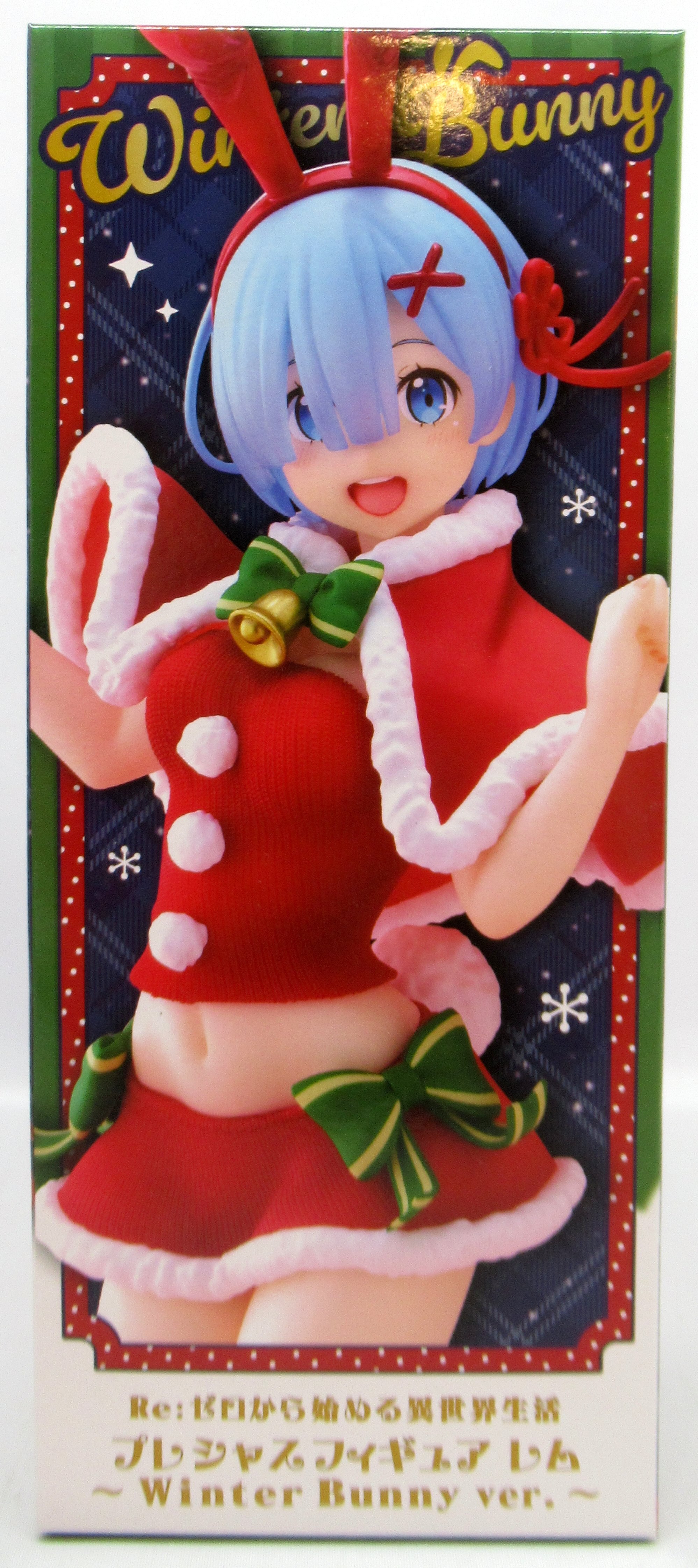 タイトー プレシャスフィギュア レム Winter Bunny ver. | まんだらけ Mandarake