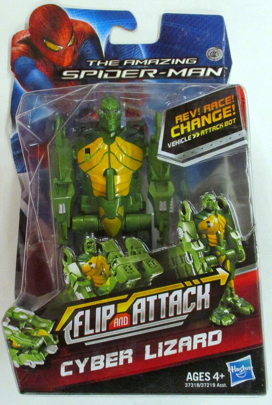 HASBRO FLIP AND ATTACK CYBER LIZARD | まんだらけ Mandarake