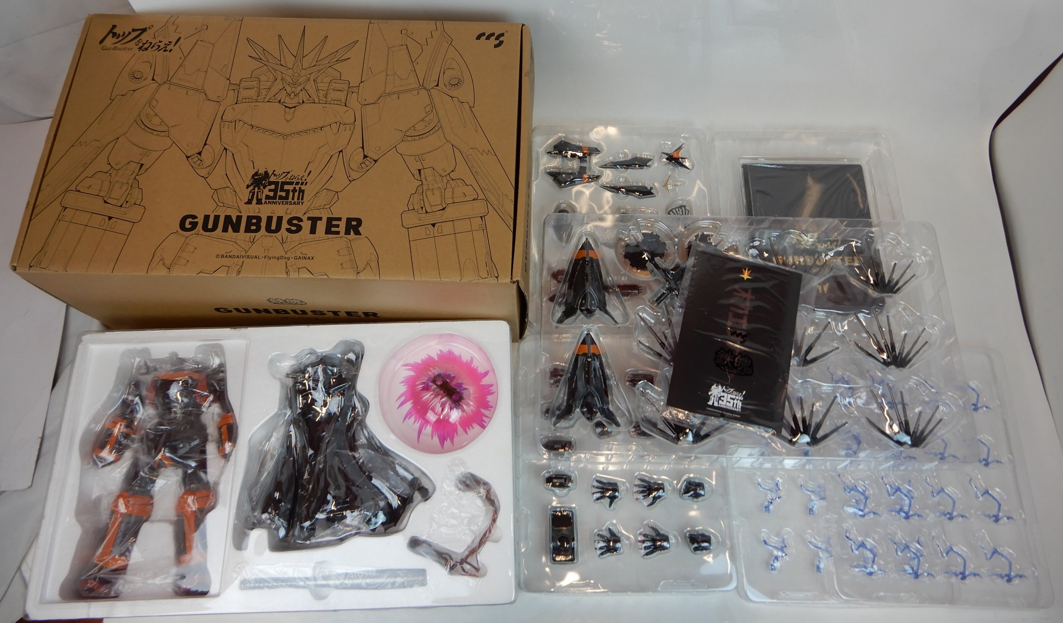 CCSTOYS 鉄魄 ガンバスター | まんだらけ Mandarake