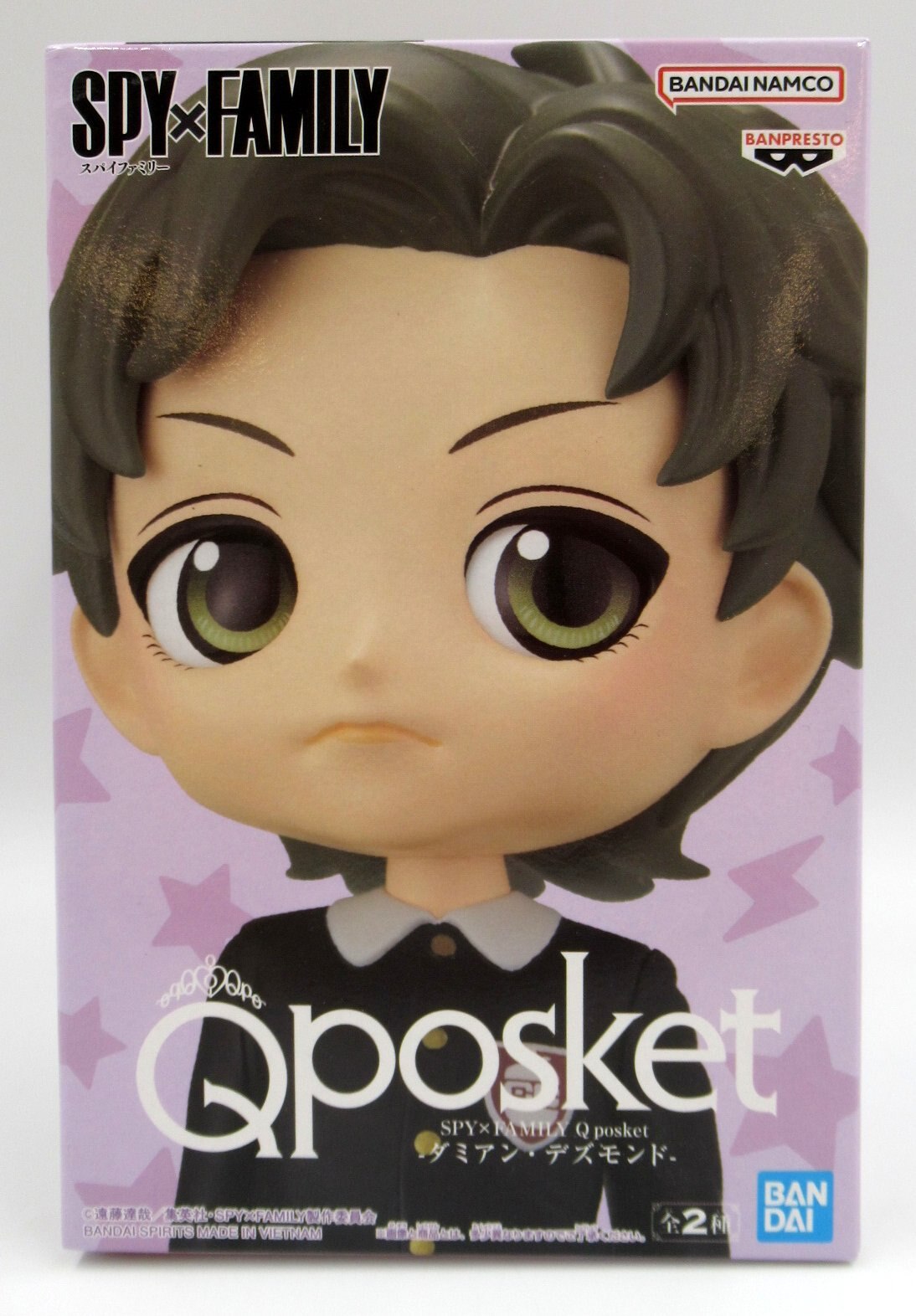 Bandai Spirits Q posket Damian Desmond Damian (both hands down) | Mandarake Online Shop