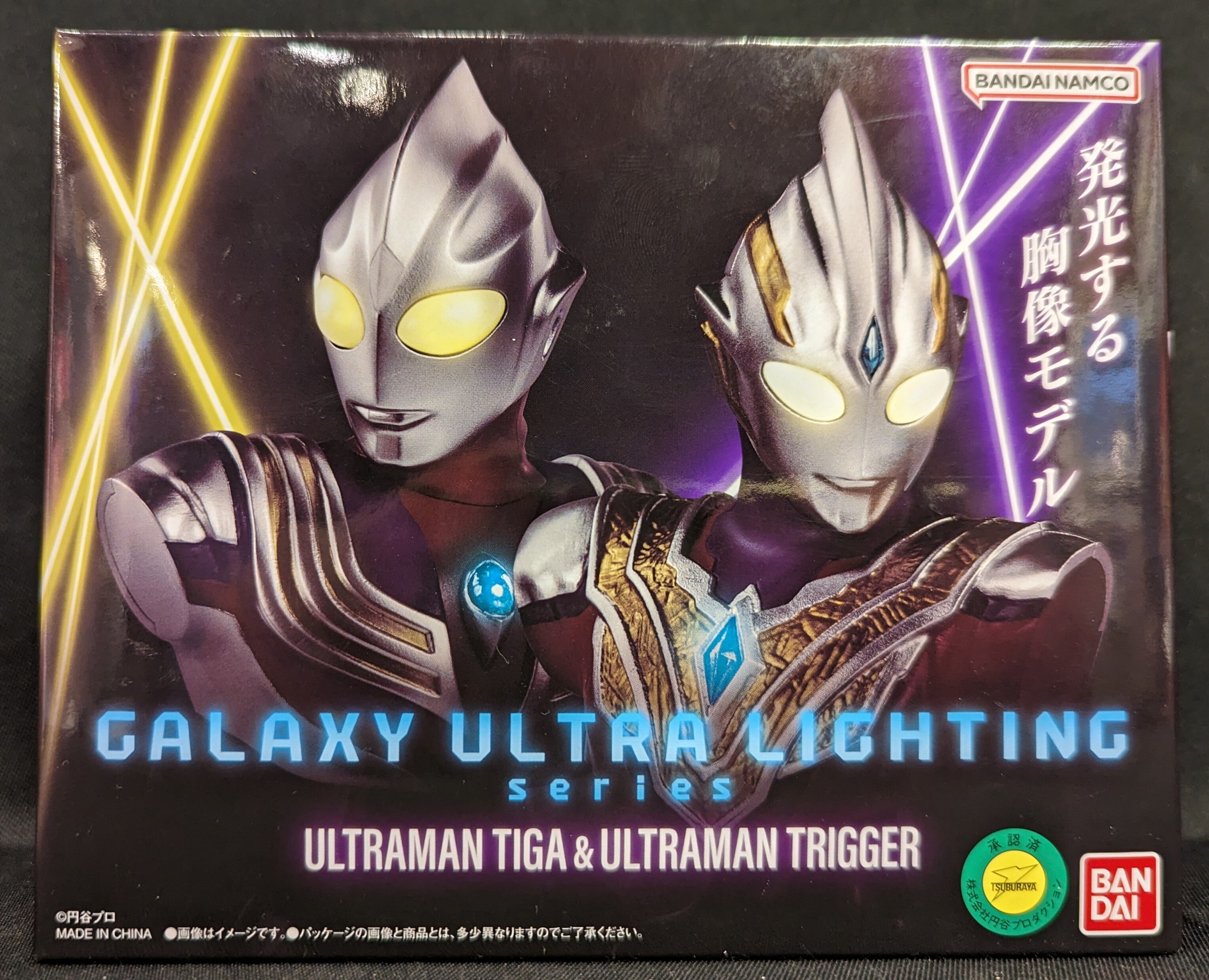 Bandai Galaxy Ultra Lighting series Ultraman Tiga and Ultraman Trigger | MANDARAKE 在线商店