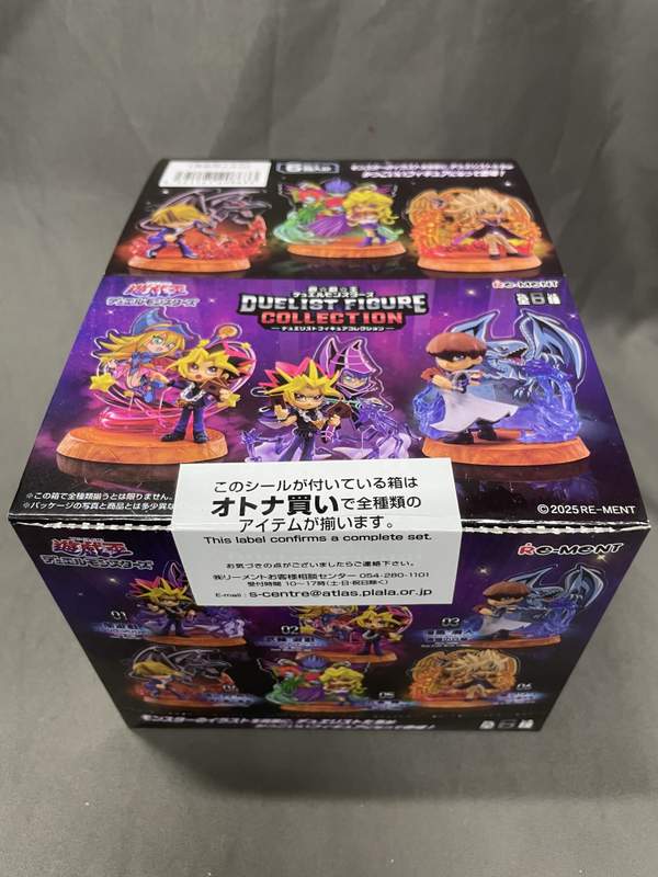リーメント DUELIST FIGURE COLLECTION 1BOX | まんだらけ Mandarake