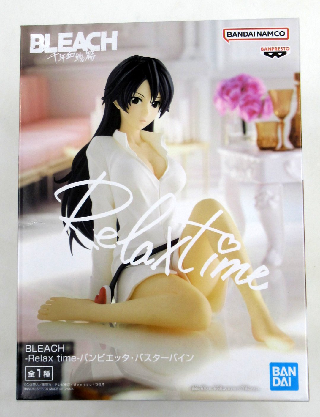 Bandai Spirits Relax time BLEACH Bambietta Bustervine | Mandarake Online Shop