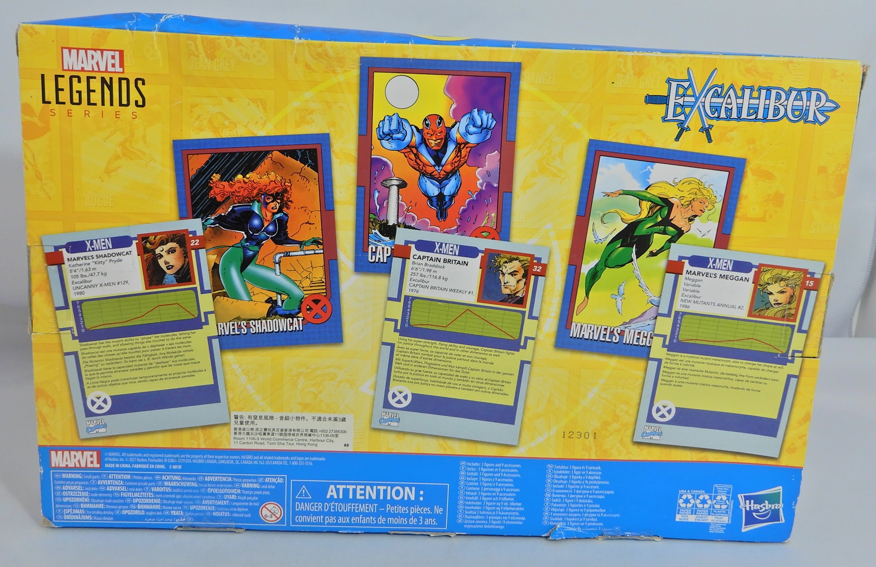 Hasbro Marvel Legends Series Excalibur Multipack | まんだらけ Mandarake