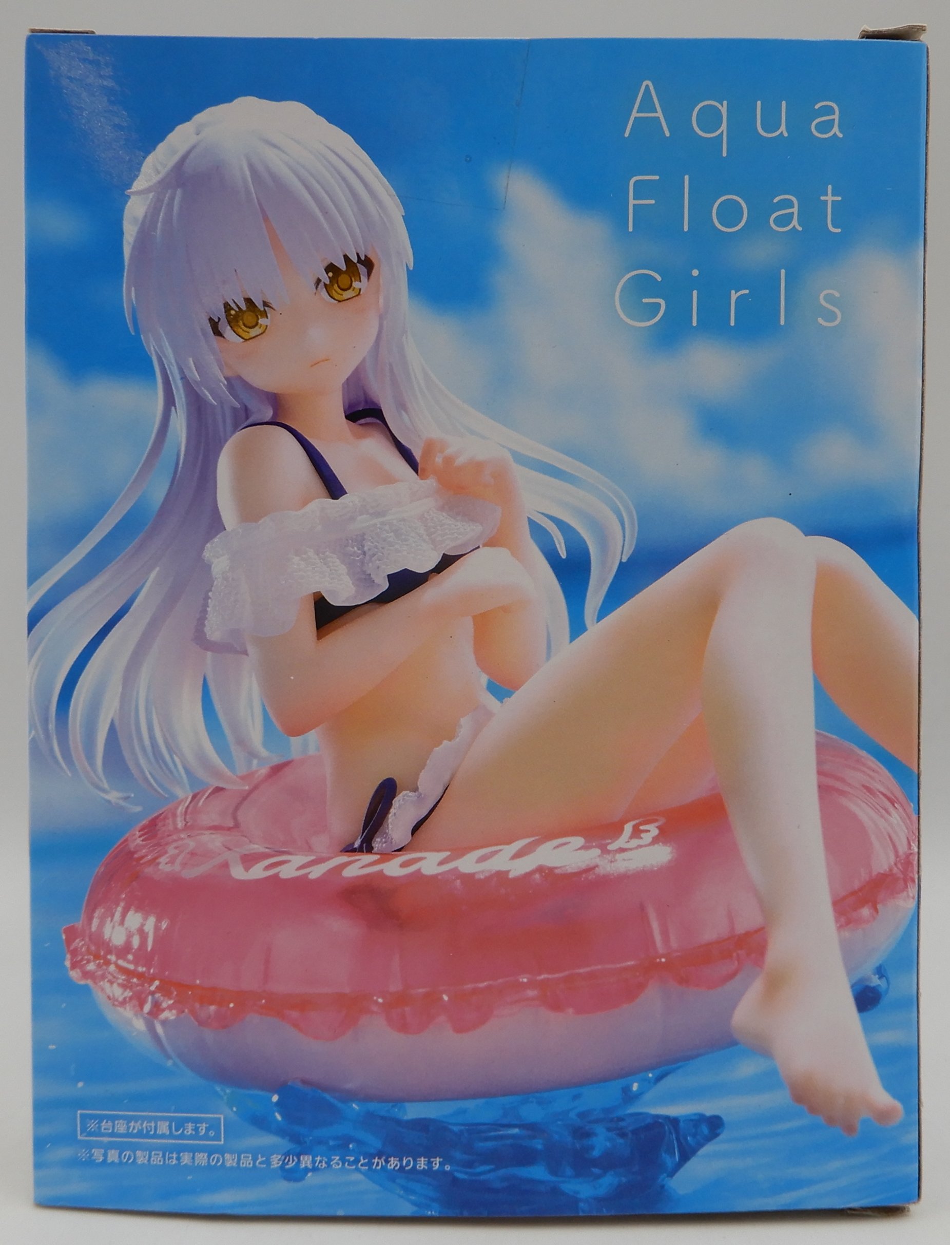 タイトー Aqua Float Girls フィギュア Angel Beats! 立華かなで | まんだらけ Mandarake