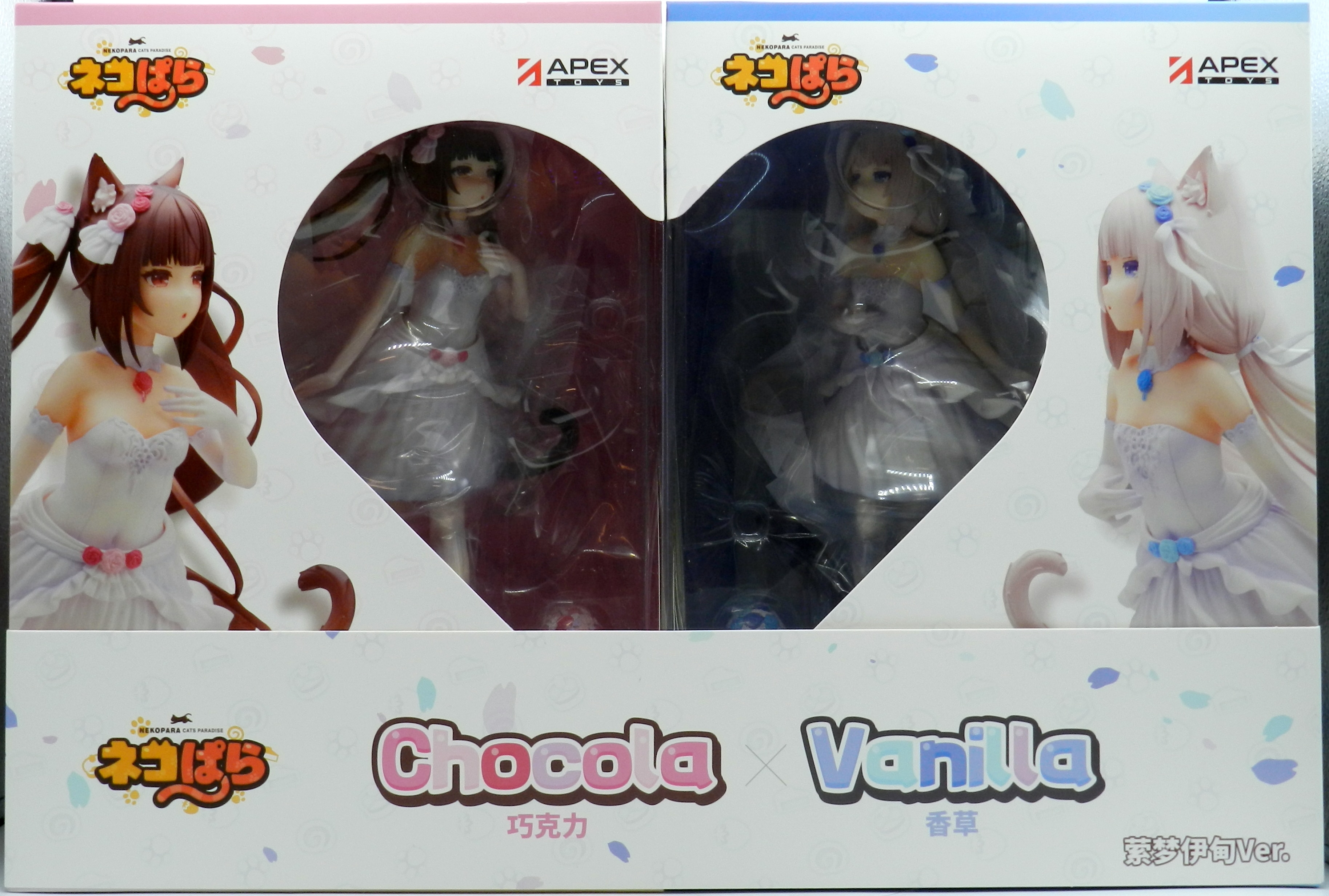 APEX ショコラ&バニラ エデンの夢ver. PVC | まんだらけ Mandarake