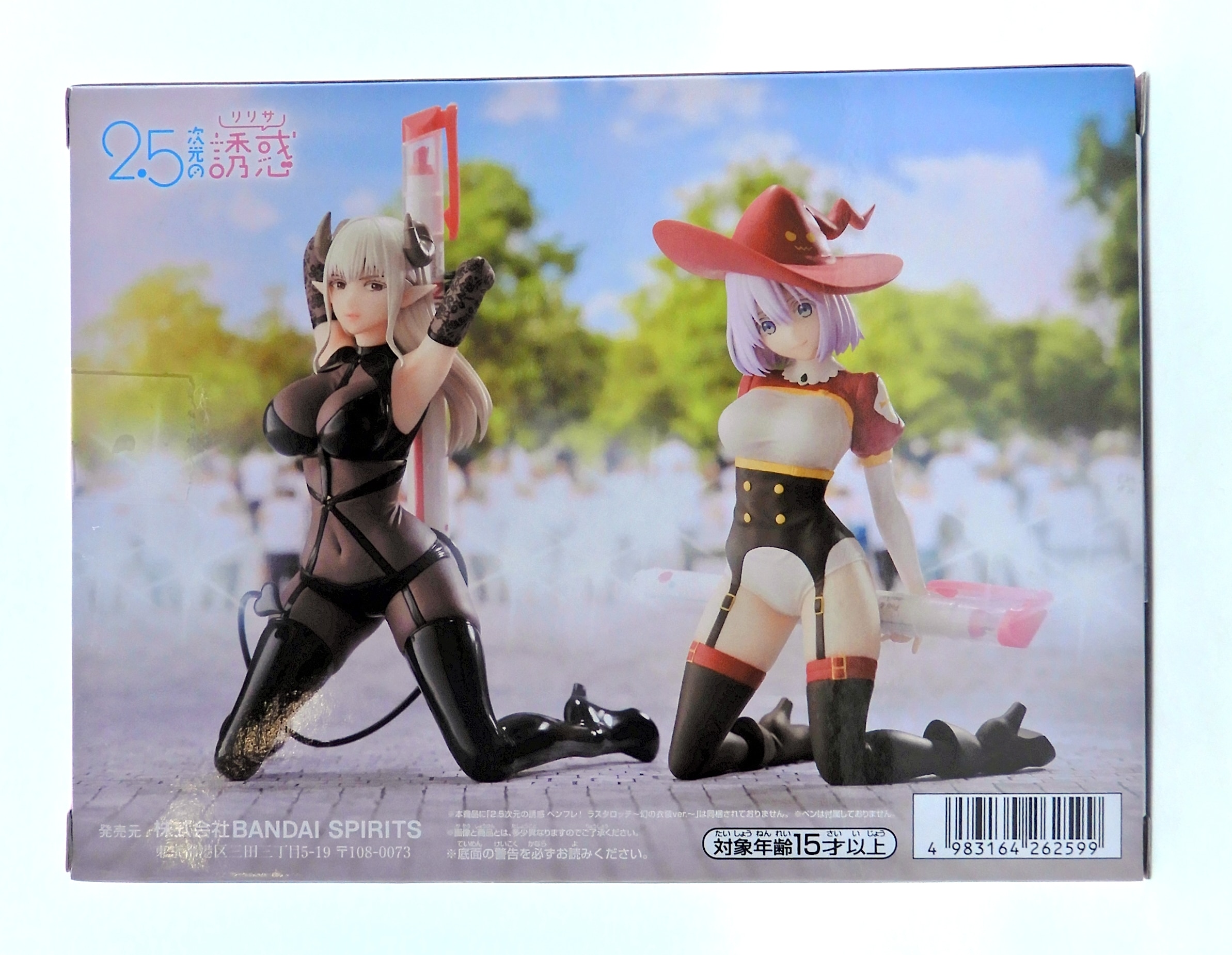 BANDAI SPIRITS ペンフレ! 2.5次元の誘惑 イコラ パージver. | まんだらけ Mandarake
