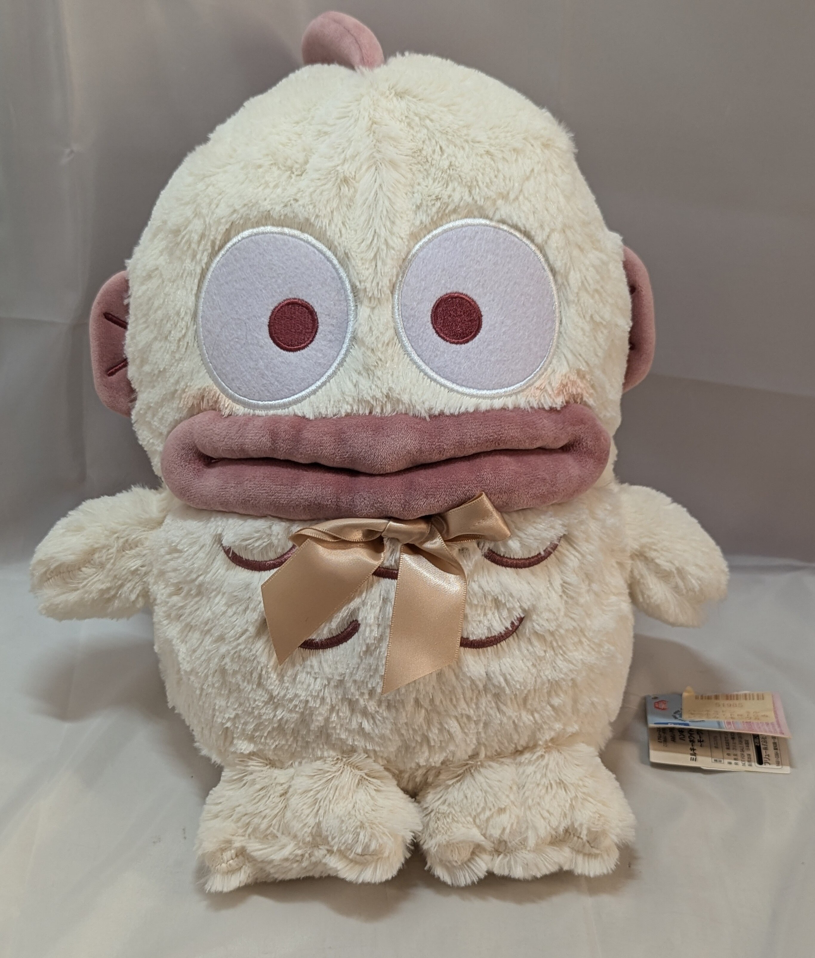 FuRyu Hangyodon Milky White Big Plush Stuffed Toy Mauve Color | Mandarake Online Shop