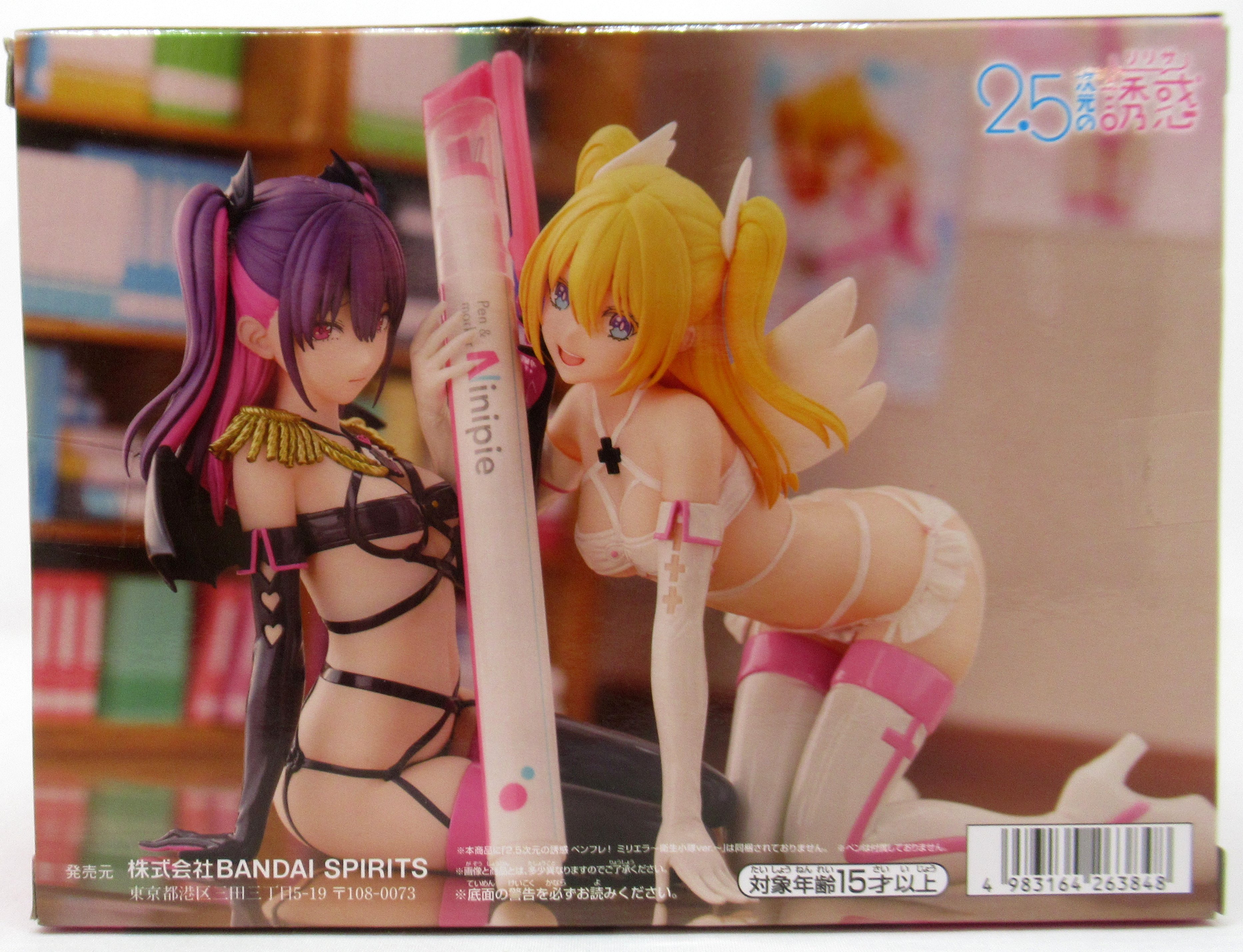 BANDAI SPIRITS ペンフレ! 2.5次元の誘惑 リリエル 衛生小隊ver. | まんだらけ Mandarake