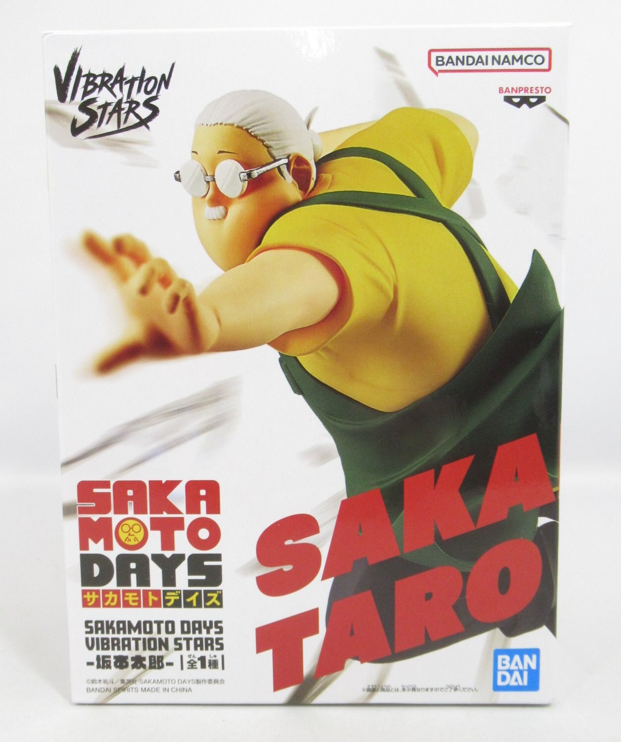 BANDAI SPIRITS VIBRATION STARS SAKAMOTO DAYS 坂本太郎 | まんだらけ Mandarake