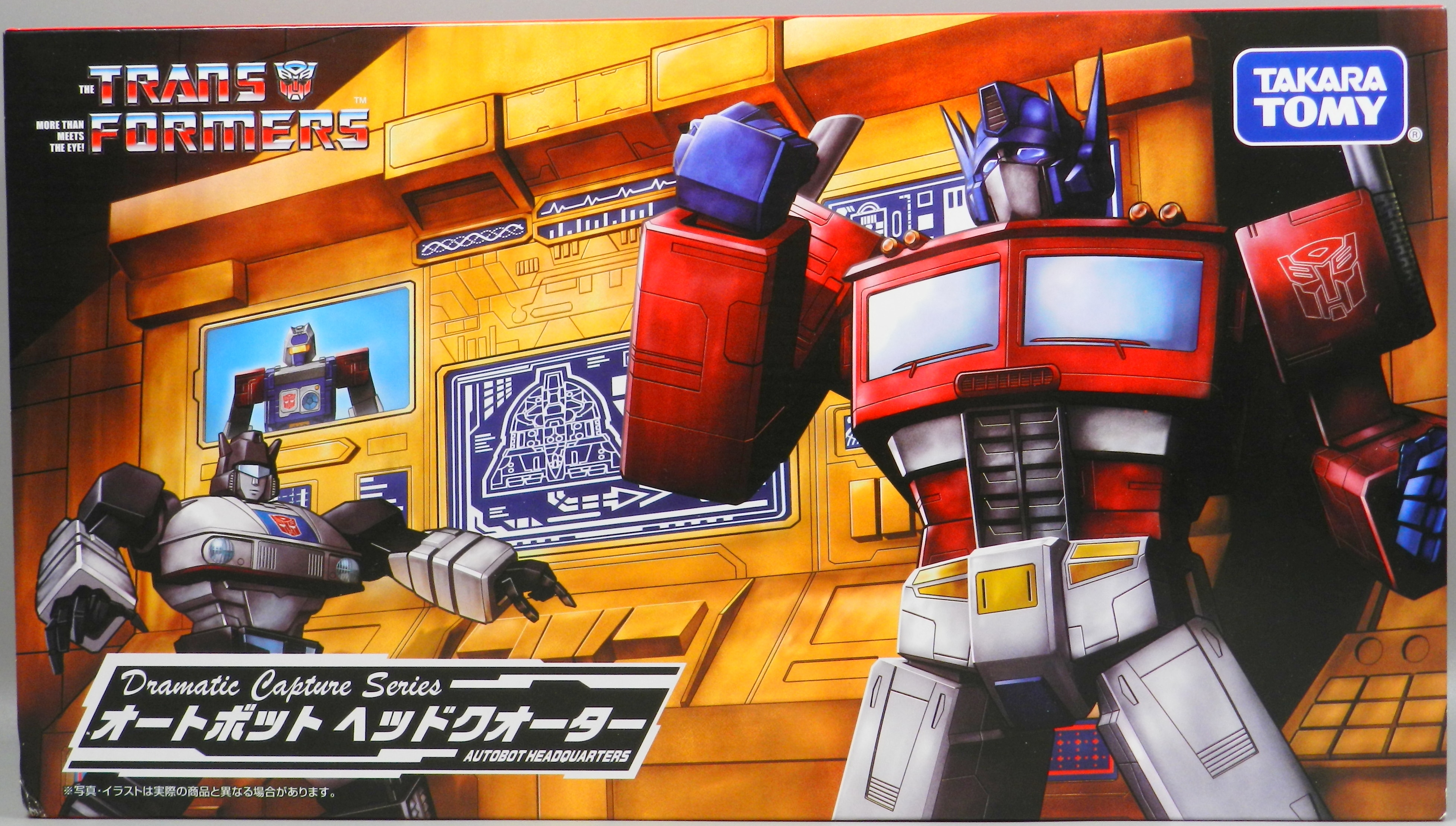 タカラトミー Dramatic Capture Series オートボット ヘッドクオーター | まんだらけ Mandarake